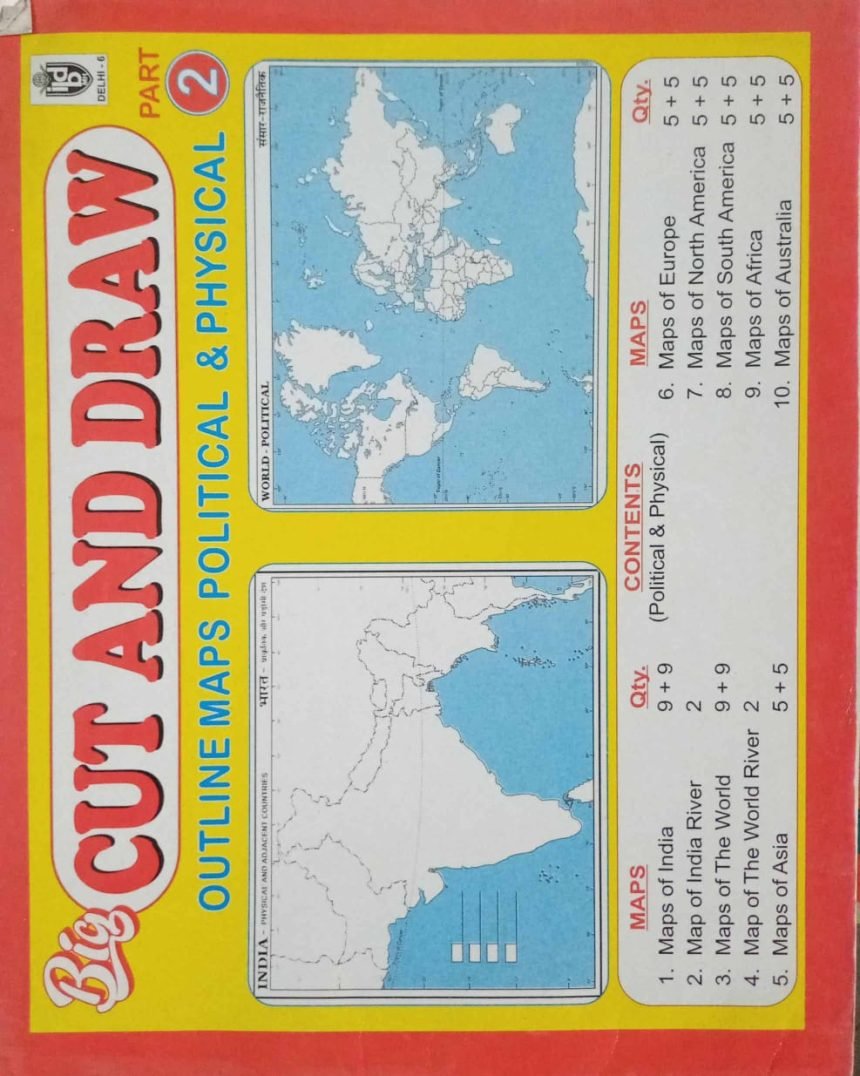 Cut and Draw Outline maps Political & Physical (Part-2) Old book – oneshopy
