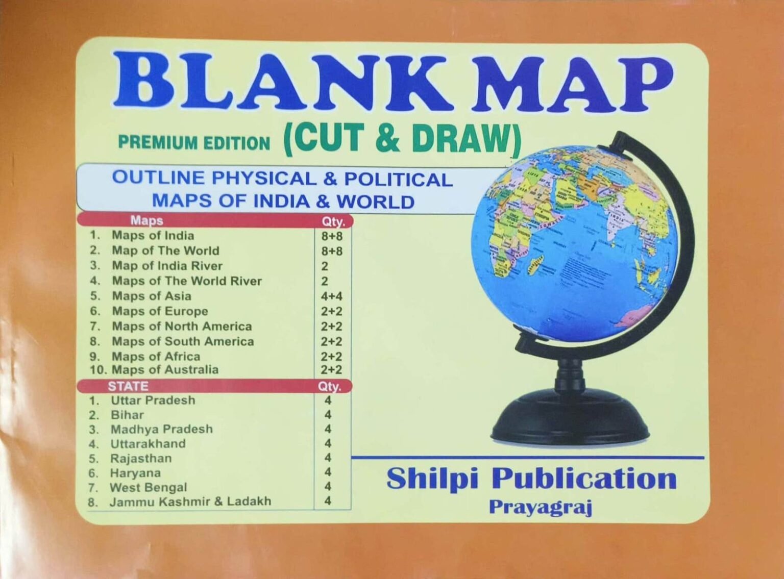 Shilpi Blank Map Premium Edition (Cut & Draw) – India & World (Outline ...
